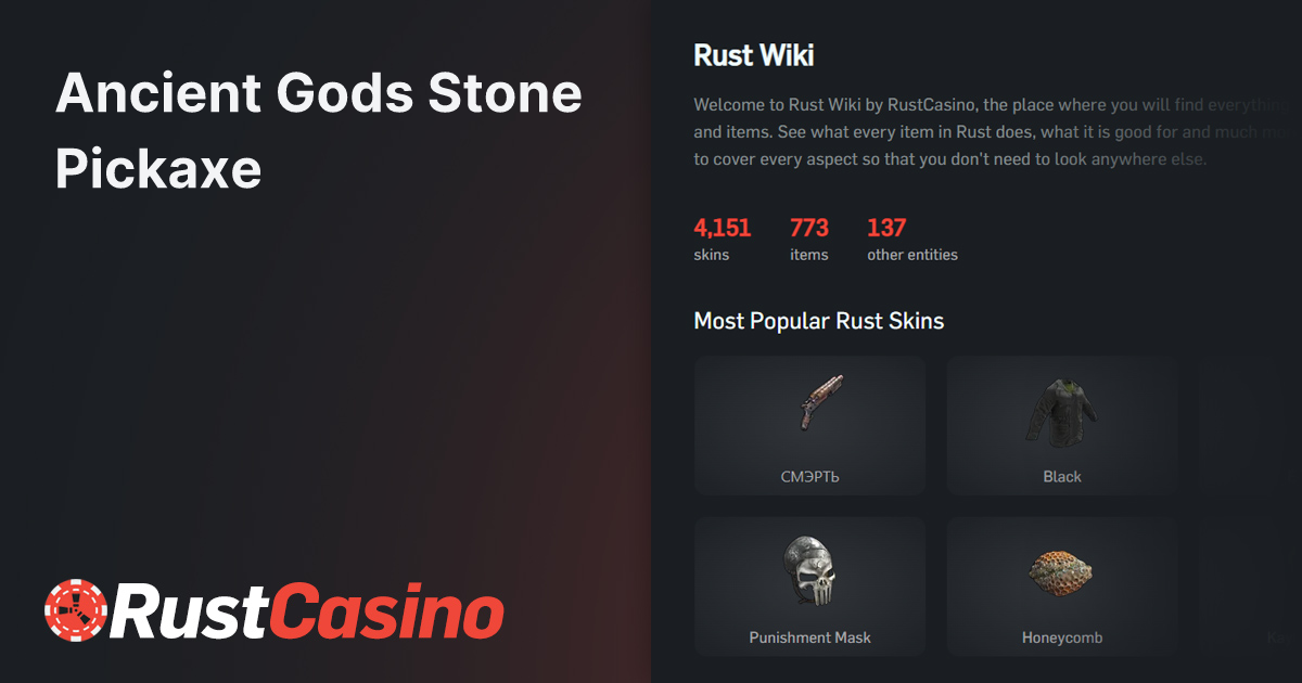 Ancient Gods Stone Pickaxe - Rust Skin Price & Details
