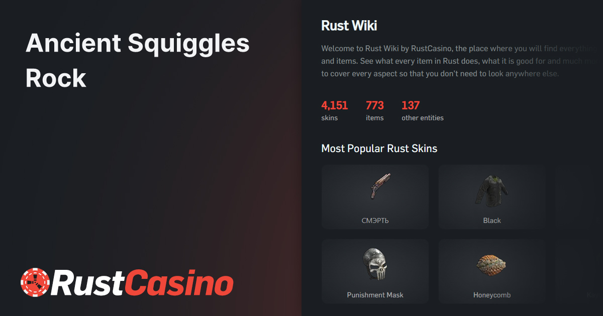 Ancient Squiggles Rock - Rust Skin Price & Details