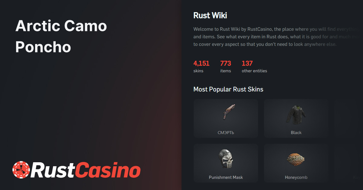 Arctic Camo Poncho - Rust Skin Price & Details