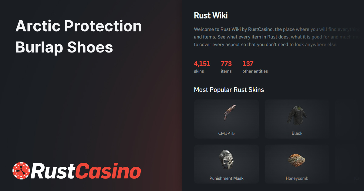 Arctic Protection Burlap Shoes - Rust Skin Price & Details