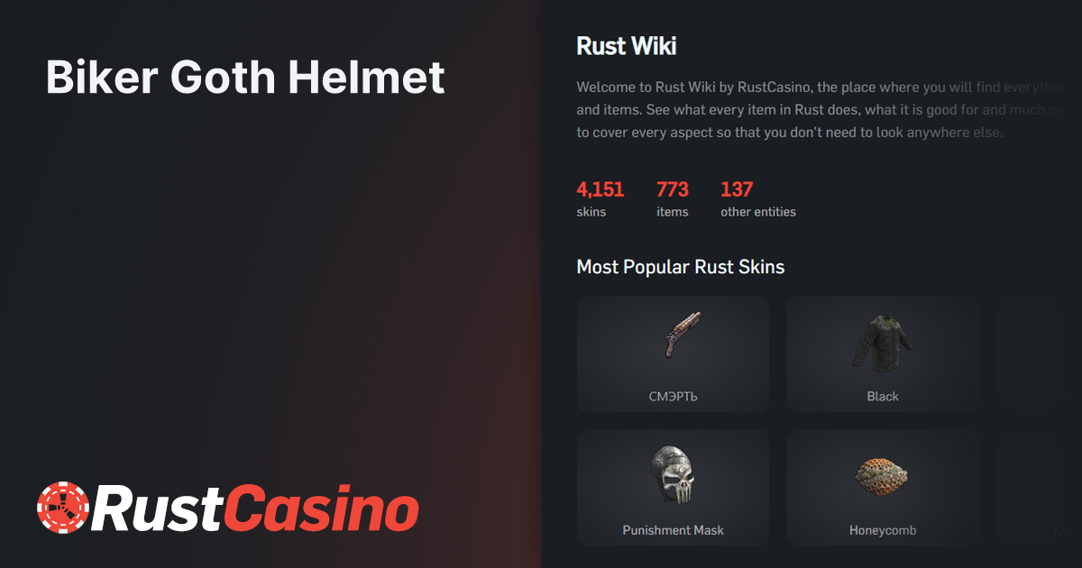 Biker Goth Helmet - Rust Skin Price & Details