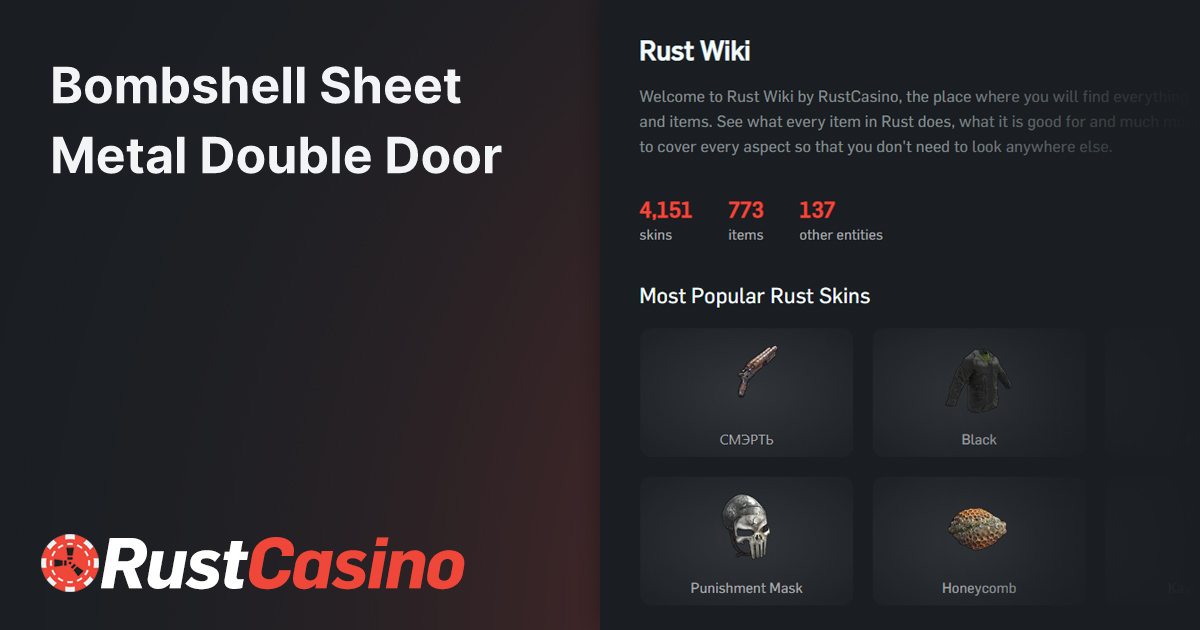 Bombshell Sheet Metal Double Door - Rust Skin Price & Details