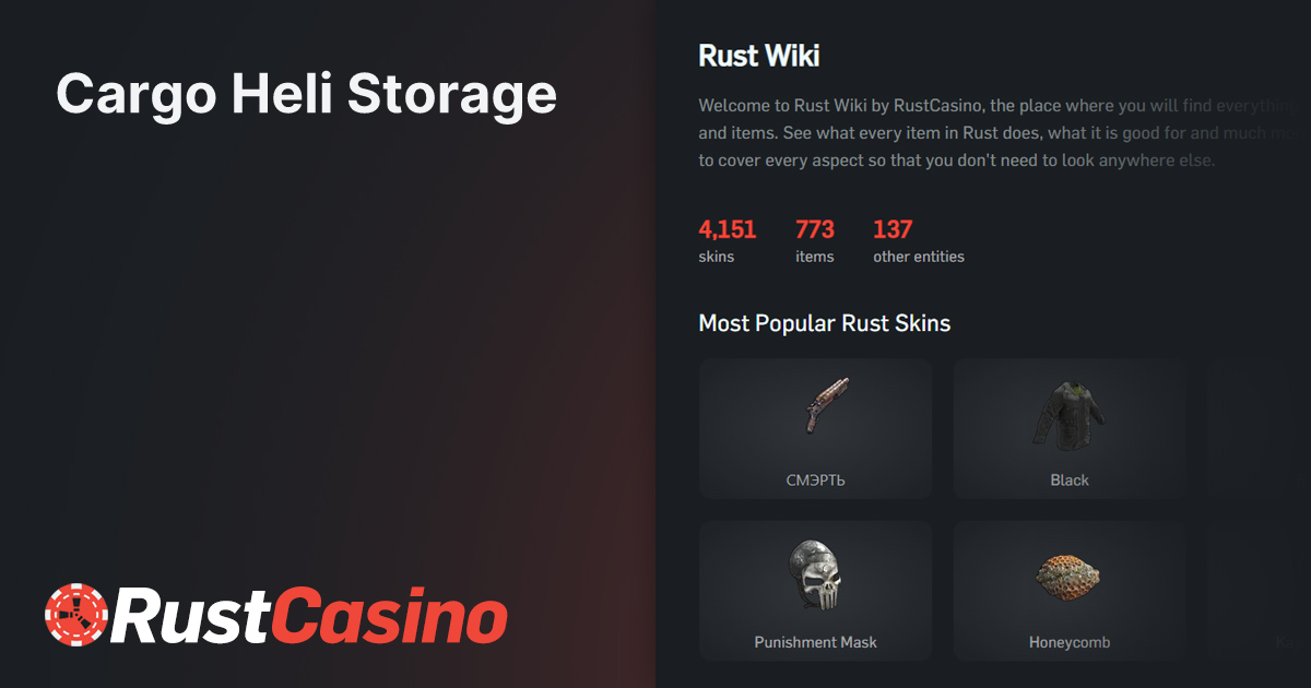 Cargo Heli Storage - Rust Skin Price & Details