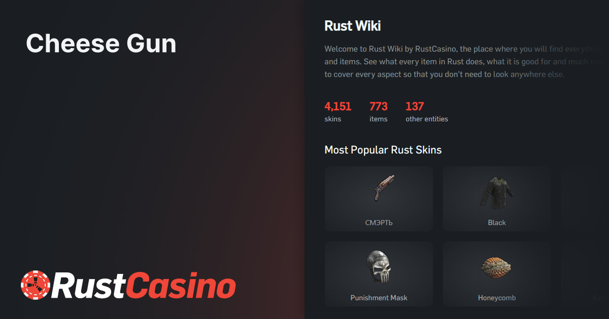 Cheese Gun - Rust Skin Price & Details