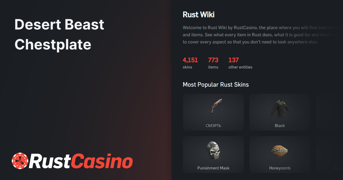 Desert Beast Chestplate - Rust Skin Price & Details