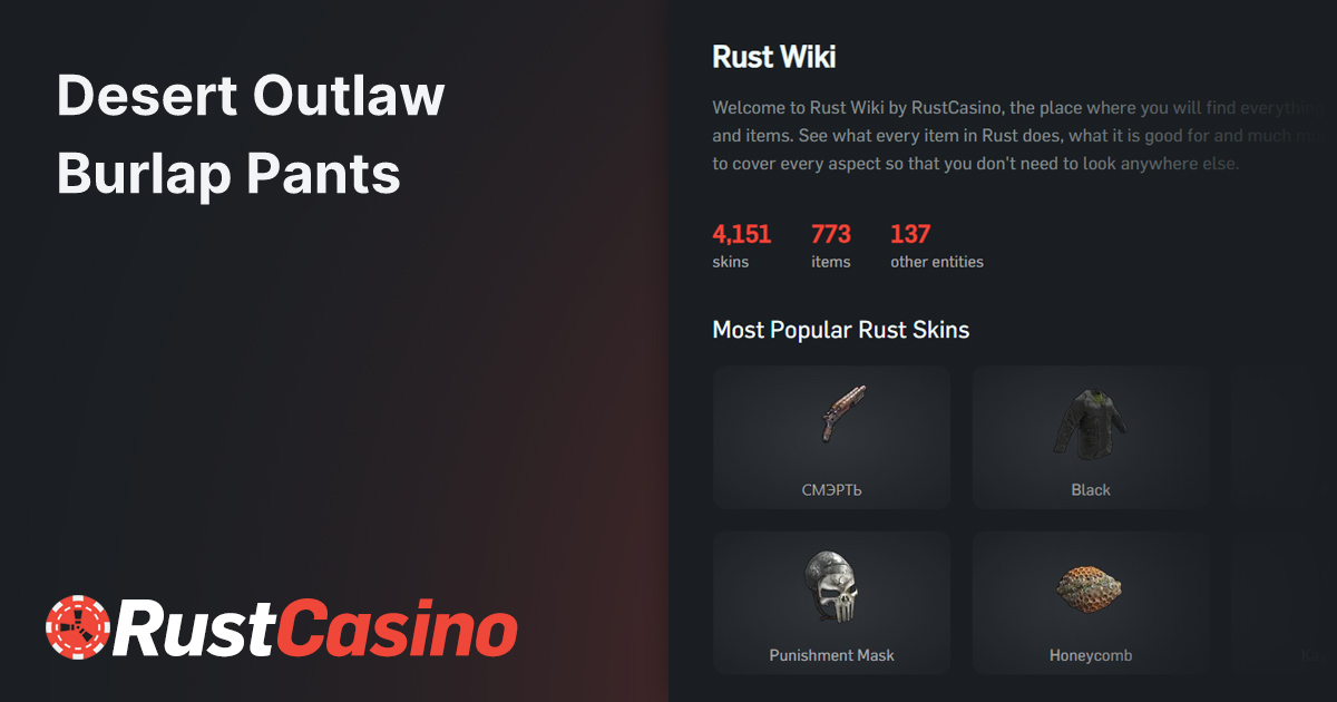 Desert Outlaw Burlap Pants - Rust Skin Price & Details