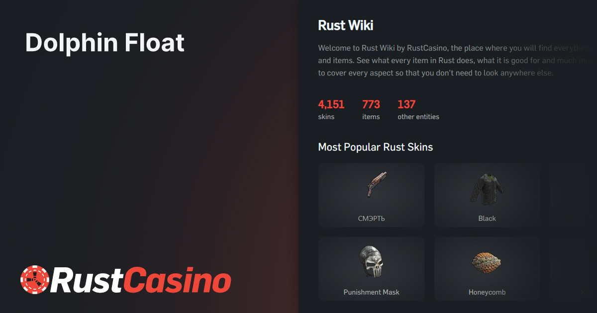 Dolphin Float - Rust Skin Price & Details