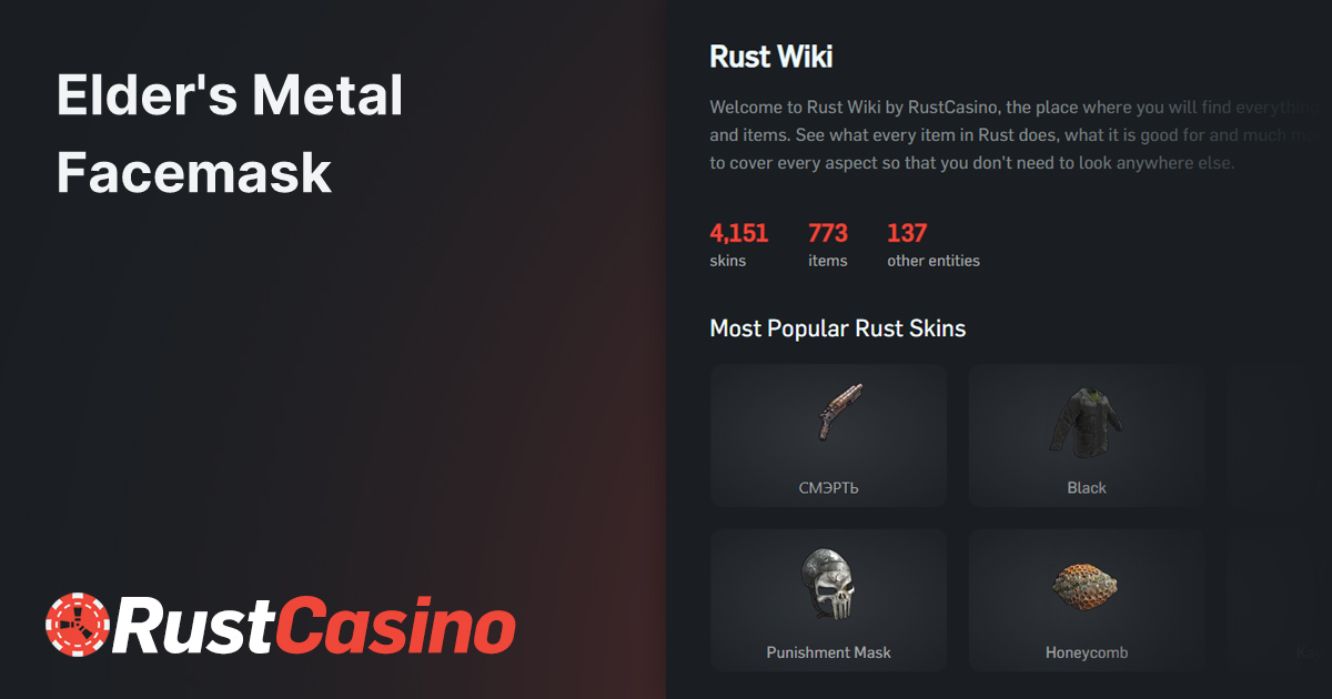 Elder's Metal Facemask - Rust Skin Price & Details