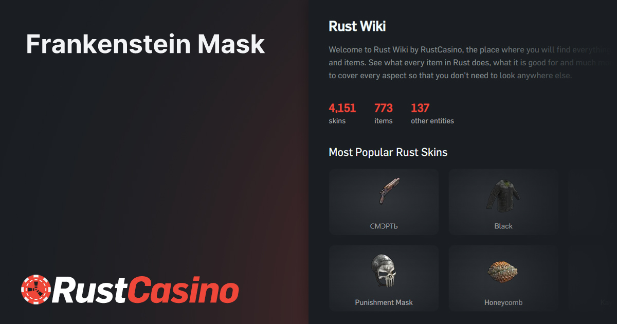 Frankenstein Mask - Rust Skin Price & Details