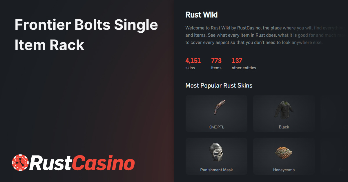 Frontier Bolts Single Item Rack - Rust Wiki