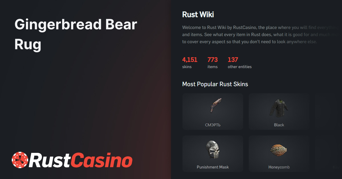 Gingerbread Bear Rug - Rust Skin Price & Details