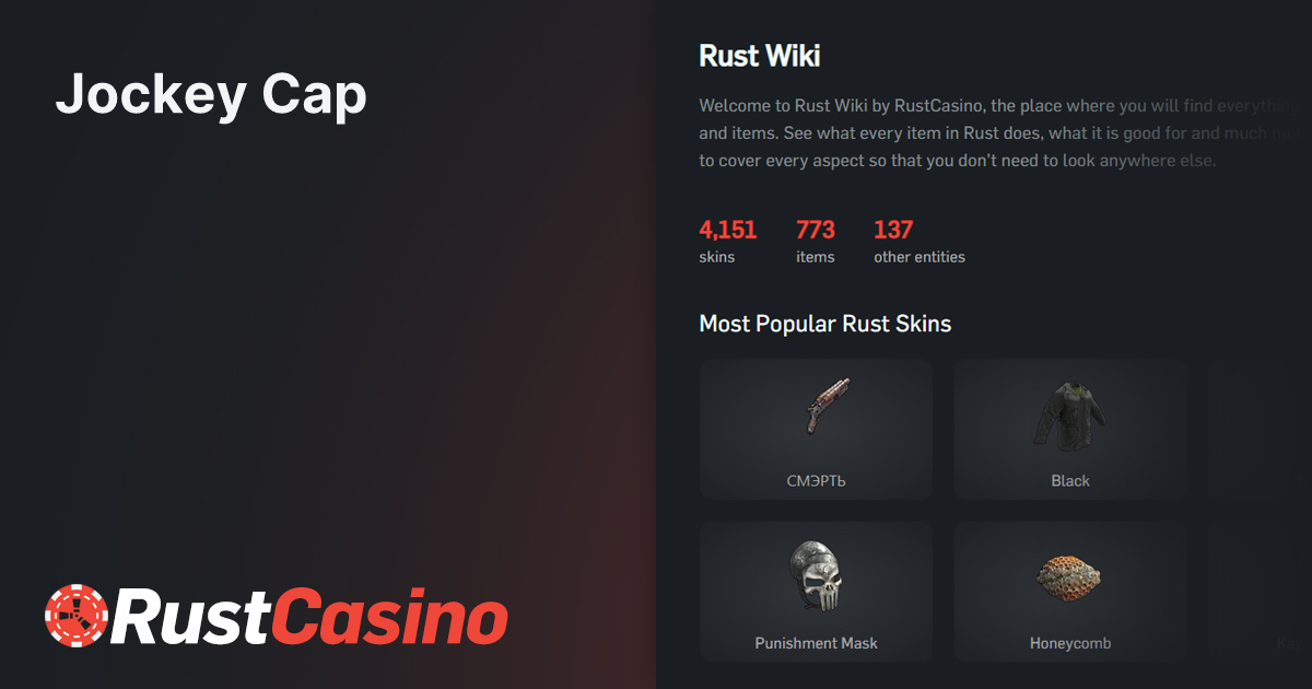 Jockey Cap - Rust Skin Price & Details