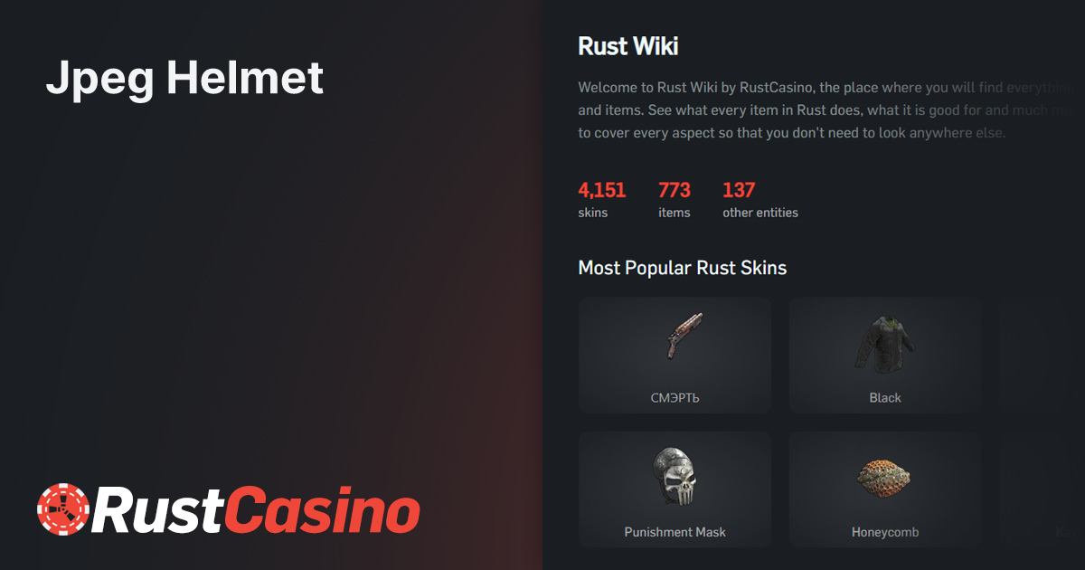 JPEG Helmet - Rust Skin Price & Details