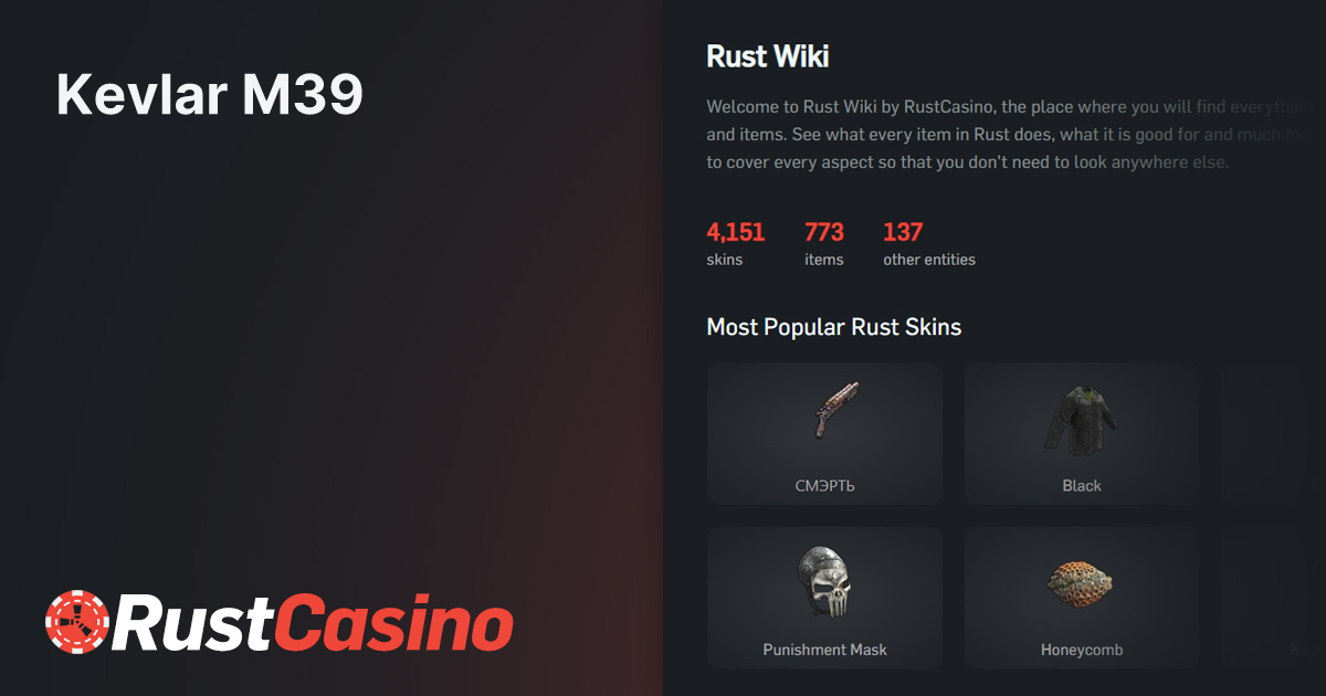 Kevlar M39 - Rust Skin Price & Details