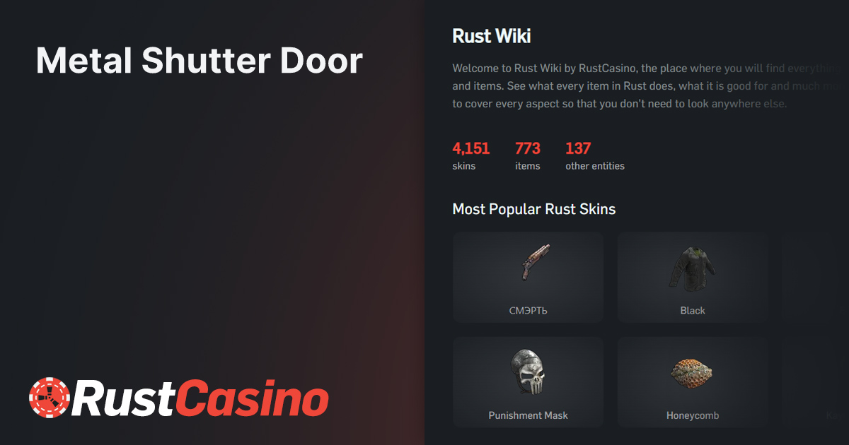 Metal Shutter Door - Rust Skin Price & Details