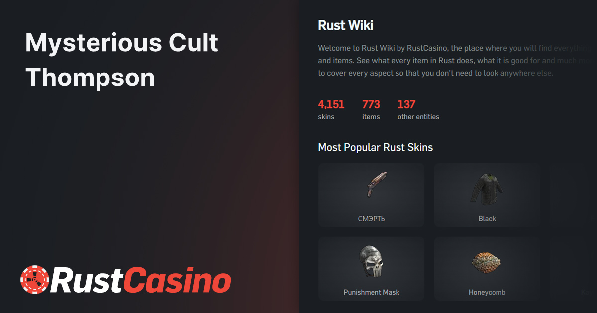 Mysterious Cult Thompson - Rust Skin Price & Details