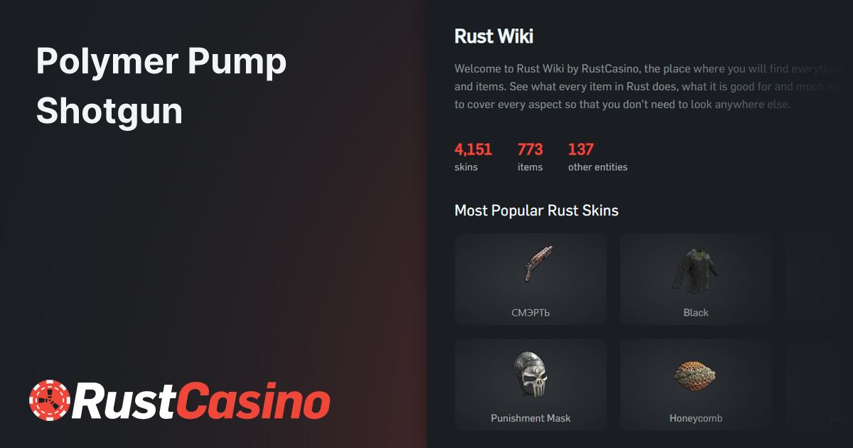 Polymer Pump Shotgun - Rust Skin Price & Details