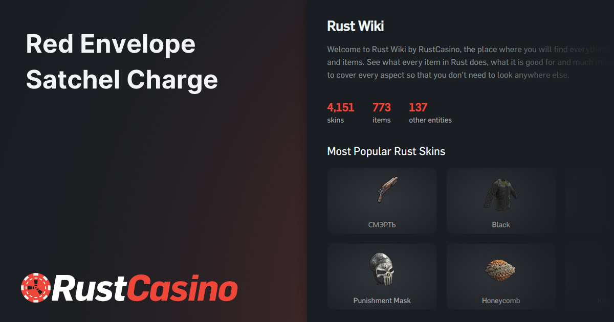 Red Envelope Satchel Charge - Rust Skin Price & Details