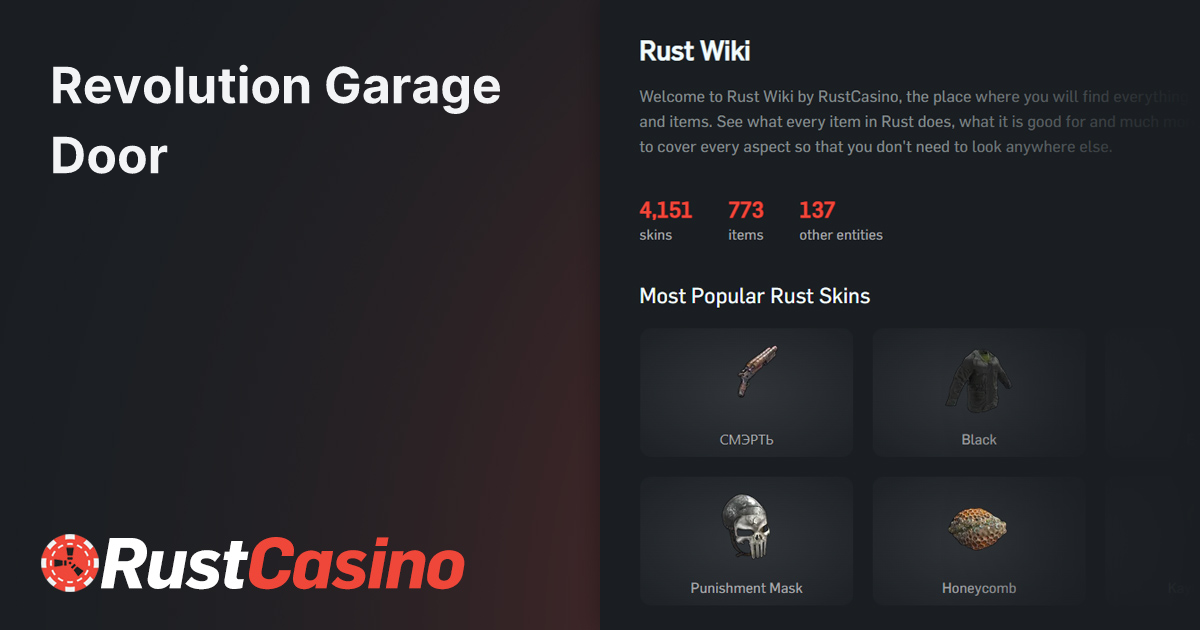 Revolution Garage Door - Rust Skin Price & Details