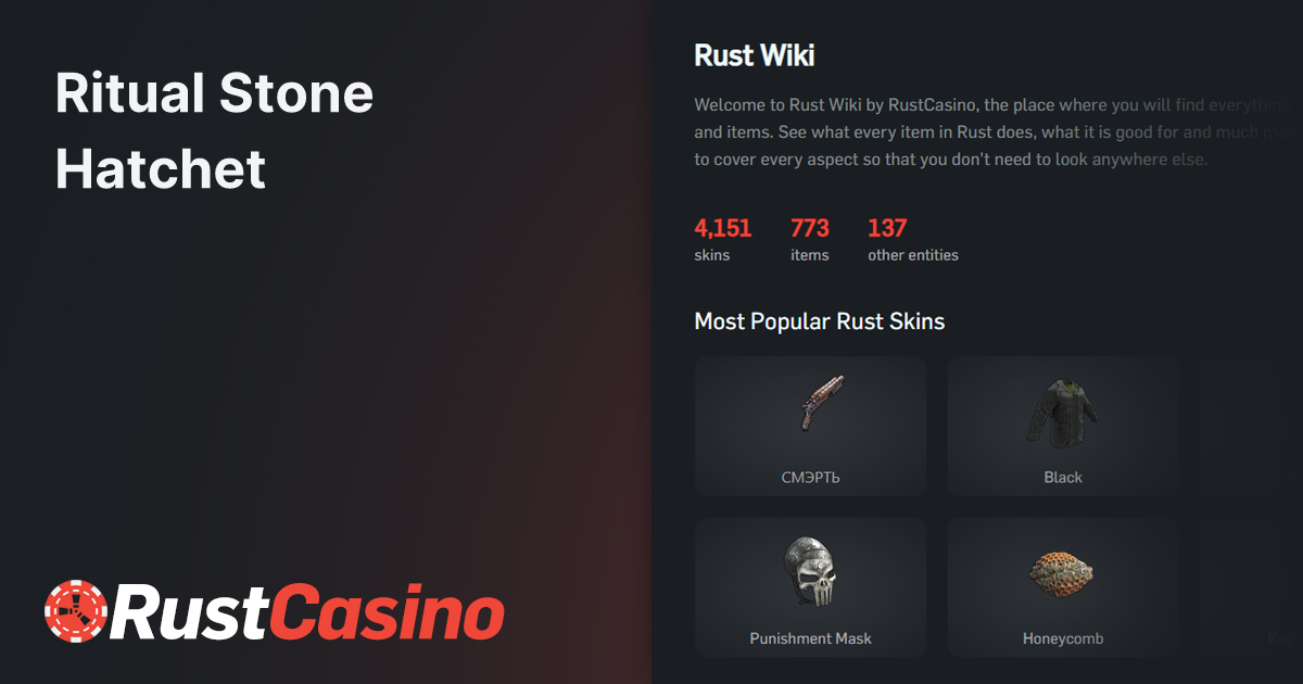 Ritual Stone Hatchet - Rust Skin Price & Details