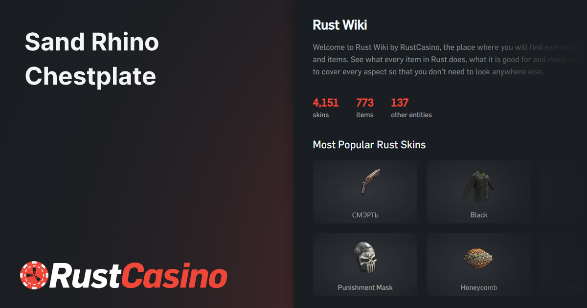 Sand Rhino Chestplate - Rust Skin Price & Details