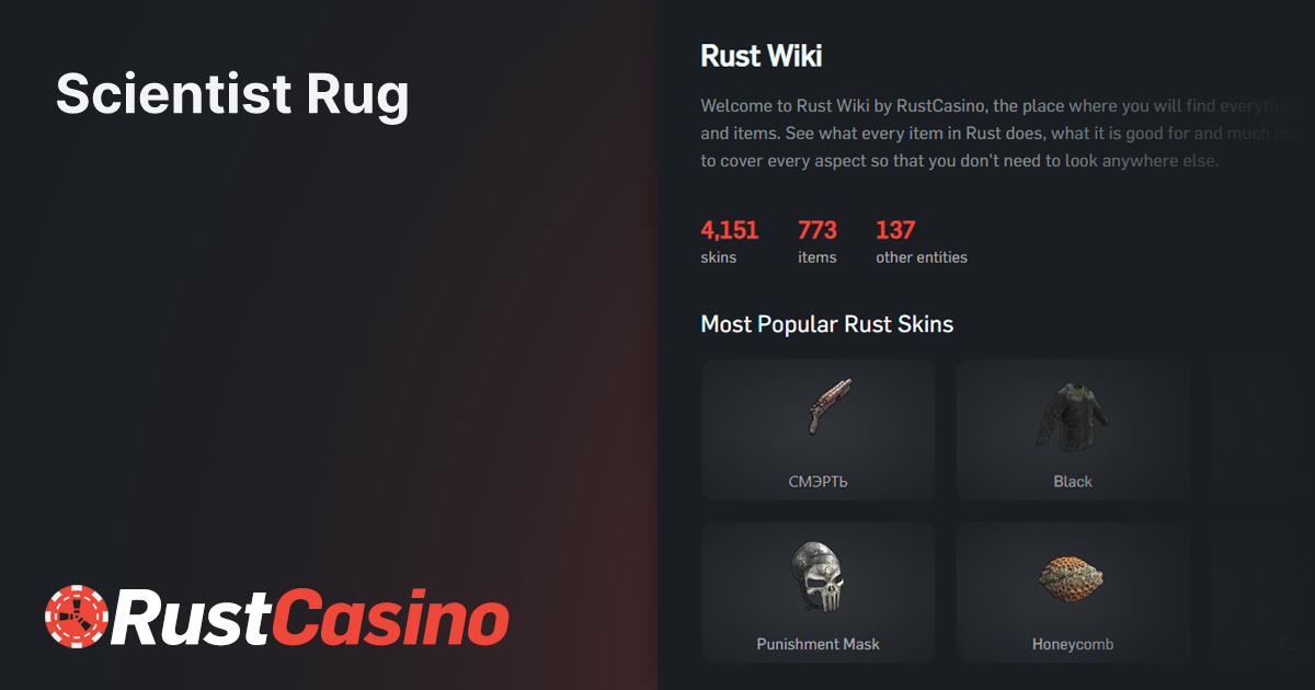 Scientist Rug - Rust Skin Price & Details