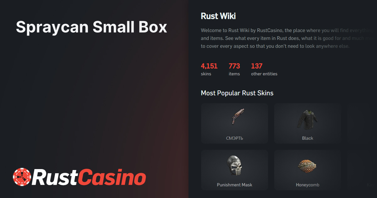 Spraycan Small Box - Rust Skin Price & Details