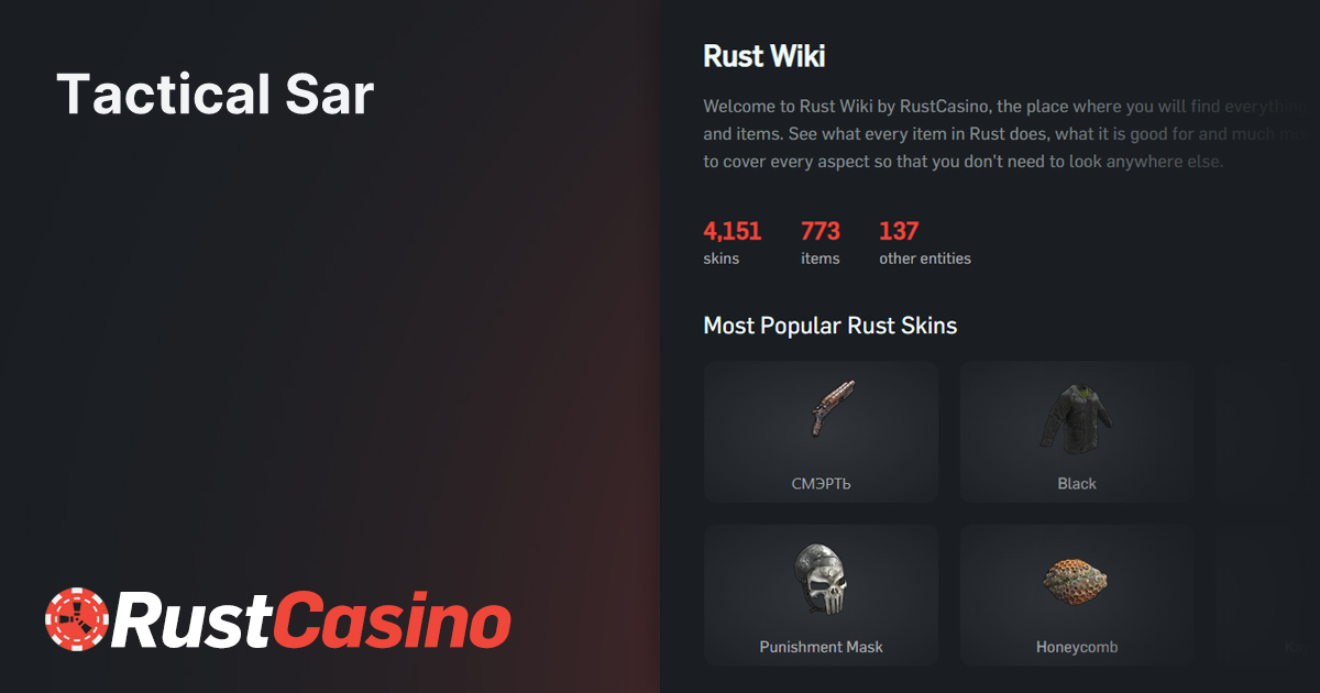 Tactical SAR - Rust Skin Price & Details
