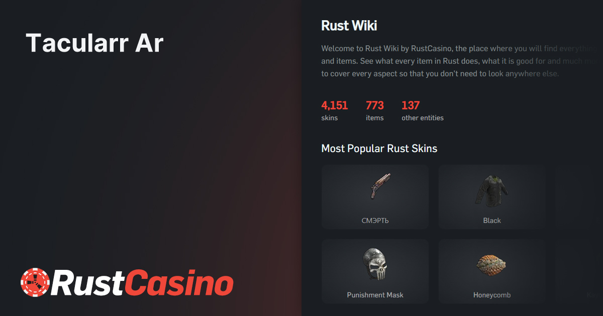 Tacularr AR - Rust Skin Price & Details