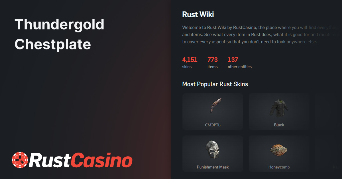 Thundergold Chestplate - Rust Skin Price & Details