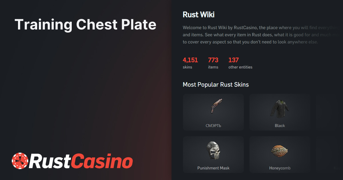 Training Chest Plate - Rust Skin Price & Details