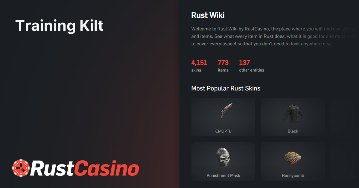 Training Kilt - Rust Skin Price & Details