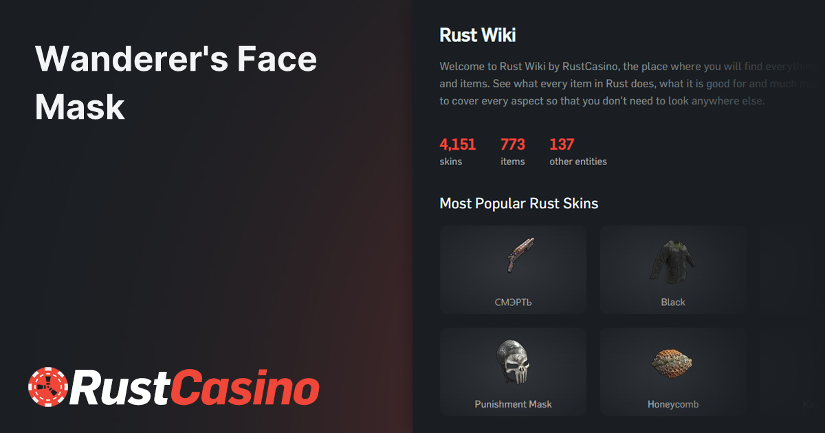 Wanderer's Face Mask - Rust Skin Price & Details