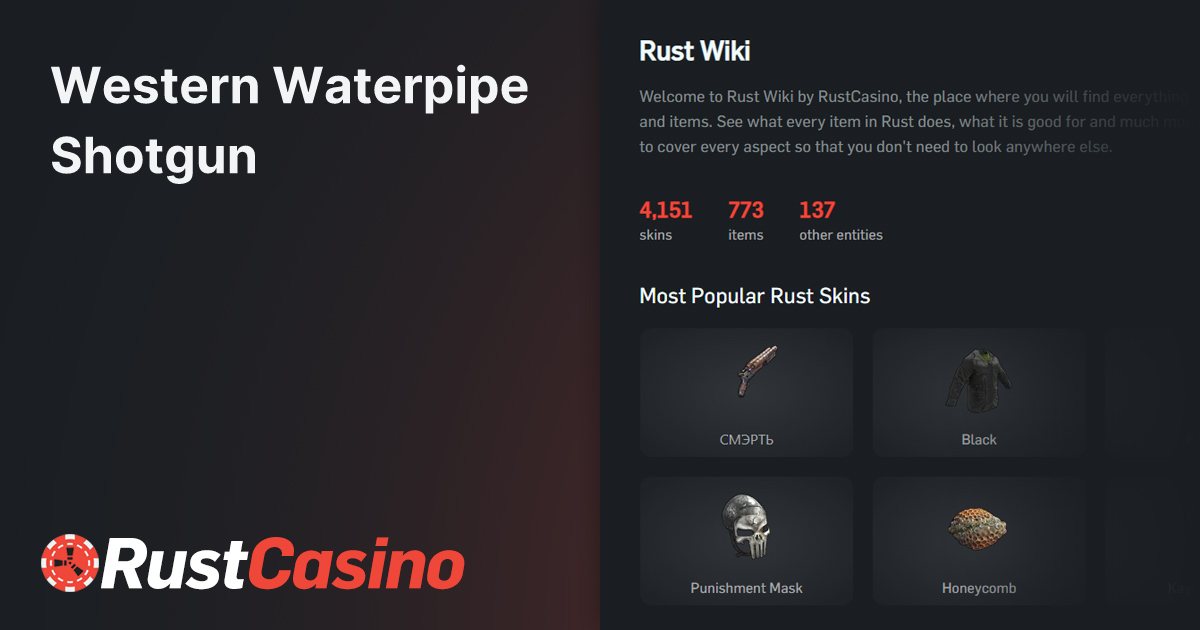 Western Waterpipe Shotgun - Rust Skin Price & Details