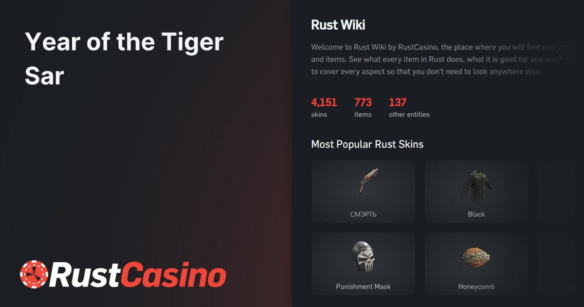 Year of the Tiger SAR - Rust Skin Price & Details
