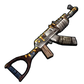 Cheese Gun - Rust Skin Price & Details