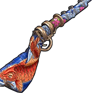 KOI - Rust Skin Price & Details