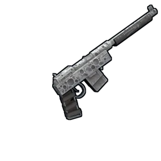 Lunar SAR - Rust Skin Price & Details