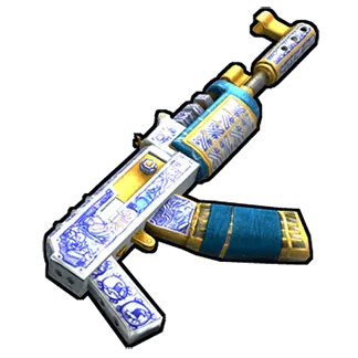 Porcelain AR - Rust Skin Price & Details