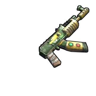 Recycler AR - Rust Skin Price & Details