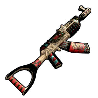 Ricoy AR - Rust Skin Price & Details