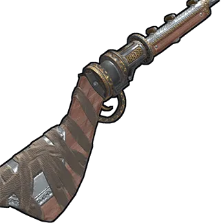 RustPunk Waterpipe Shotgun - Rust Skin Price & Details