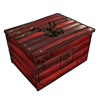 Small Rabbit Box - Rust Skin Price & Details