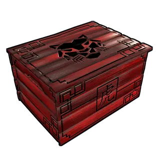 Small Tiger Box - Rust Skin Price & Details