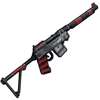 Tactical SAR - Rust Skin Price & Details