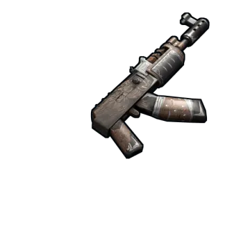 Wild Boar AR - Rust Skin Price & Details